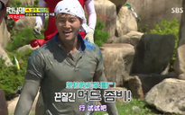 【Running Man】2014年链接（下） E203~E227 - 哔哩哔哩