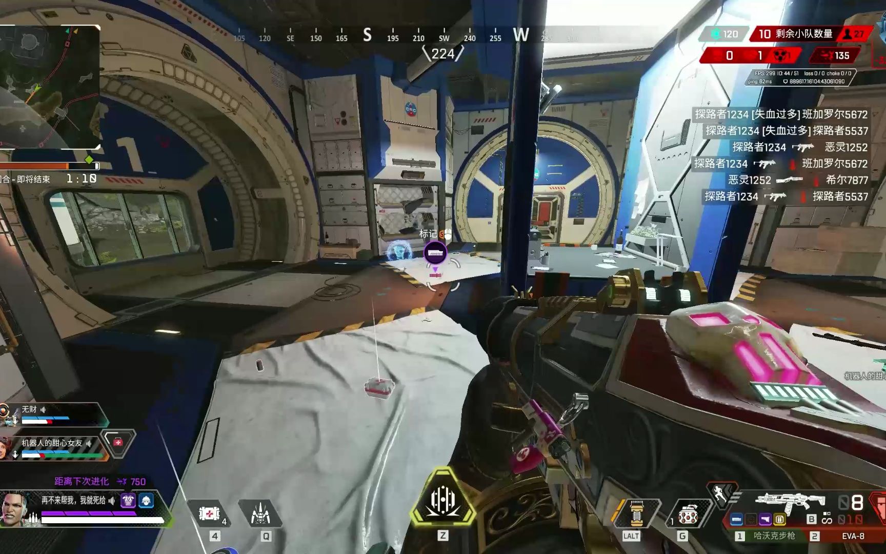 [APEX]疯玛吉破城锤-战术级子轩-战术级子轩-哔哩哔哩视频