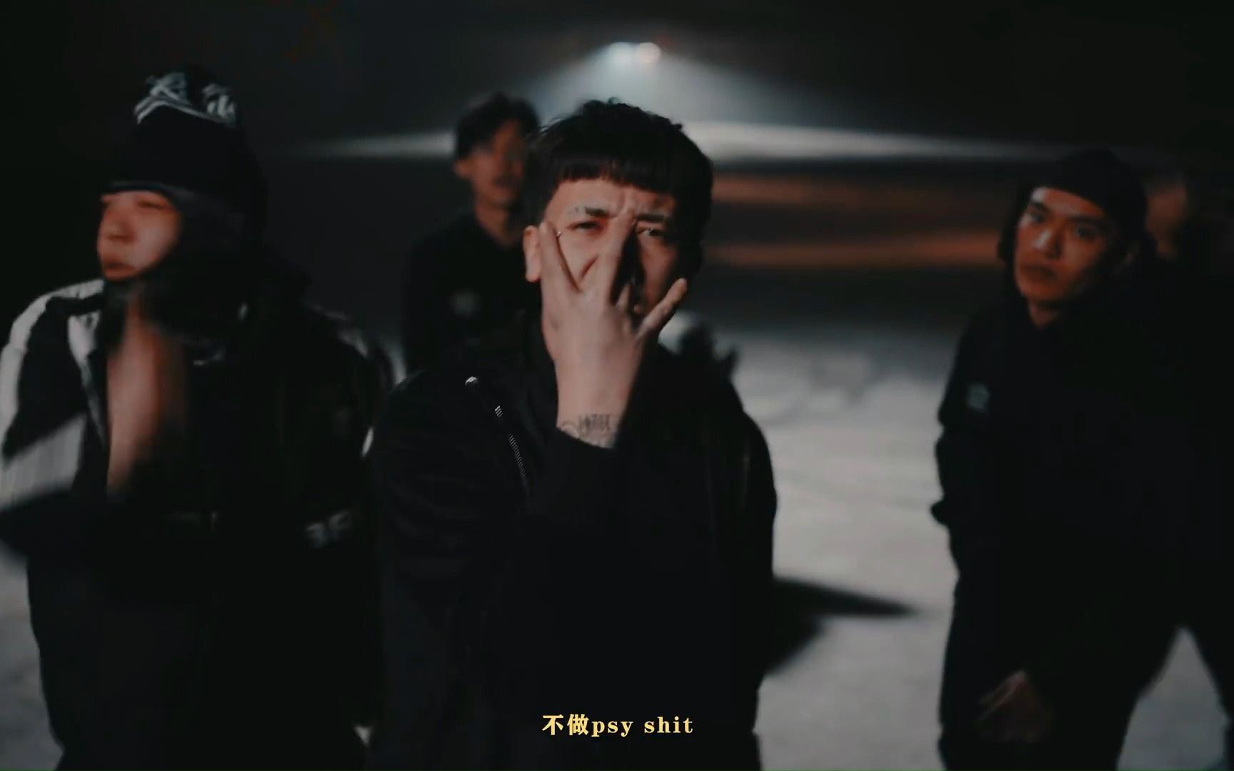 kkluv - WHOOSIS SH*T (Dir. By @PMR_Films)