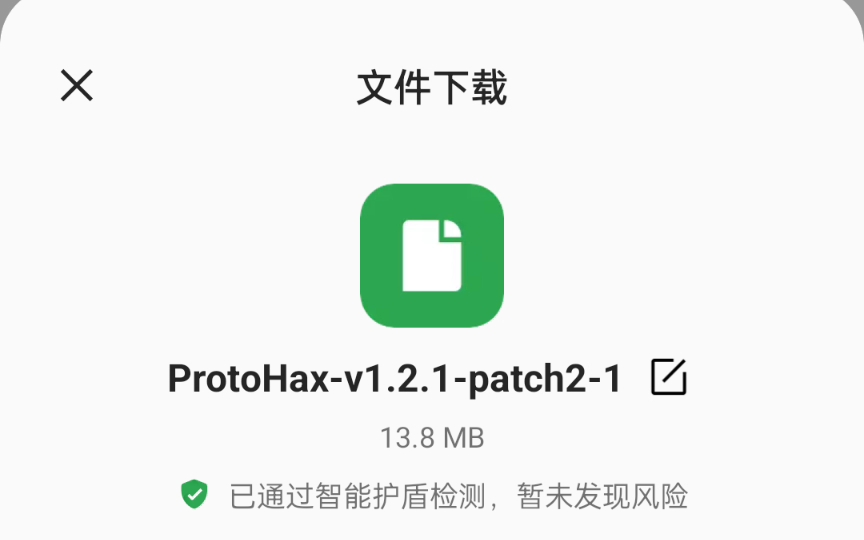 ph下载教程 - 视频下载 Video Downloader