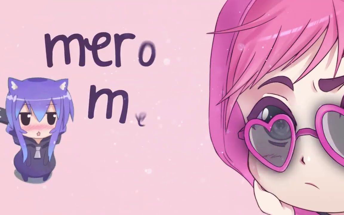 meromero_哔哩哔哩_bilibili