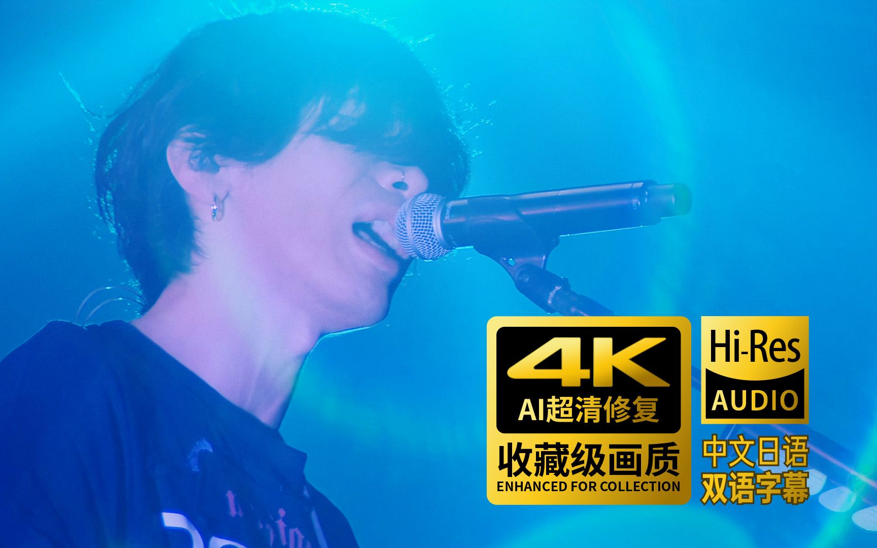 Nao'ymt + 菜々香 - 灯台 (Lyric Video)-KmWH初号机-画画-哔哩哔哩视频