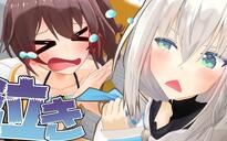 【想要入坑vtb/vup？你需要了解这些东西】01 基础篇 - 哔哩哔哩