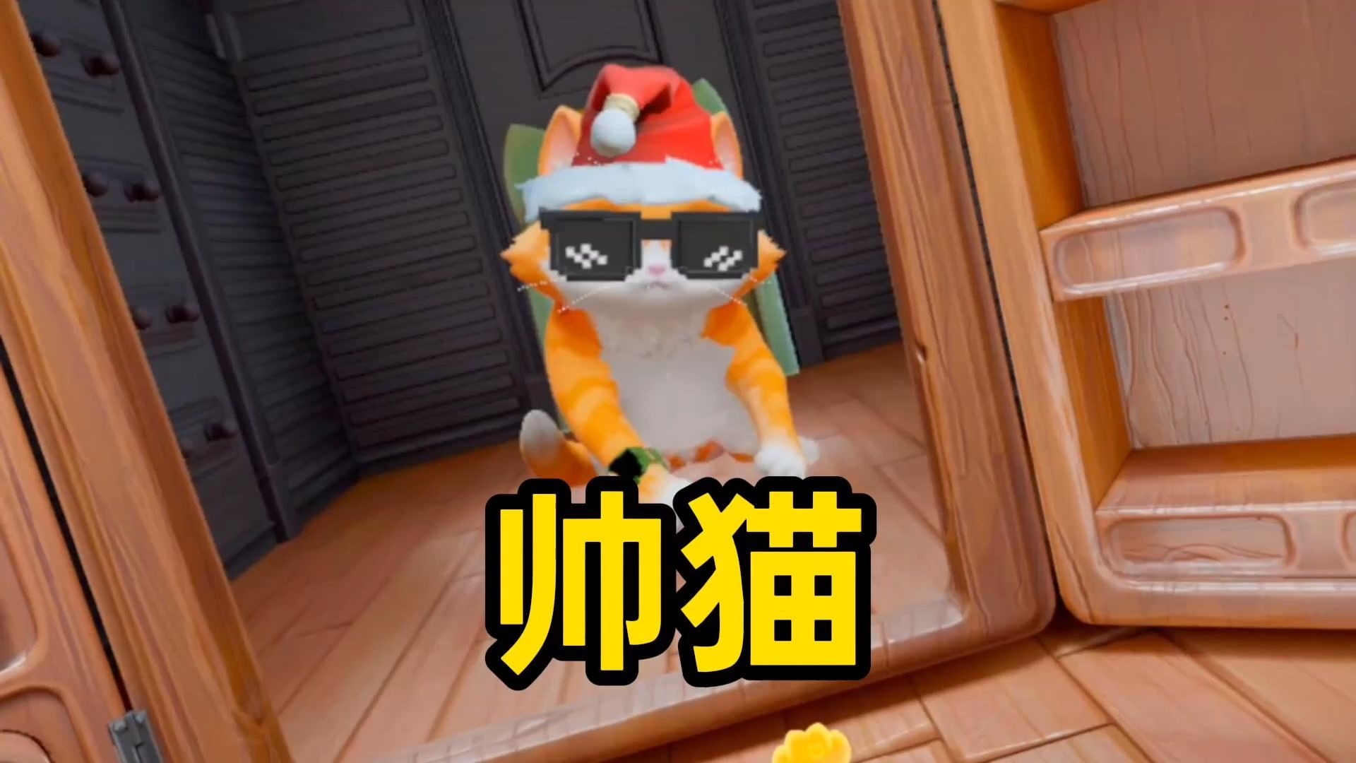 原来我是这样的猫，结尾震惊了【i am cat】-里昂聊游戏-里昂聊游戏-哔哩哔哩视频