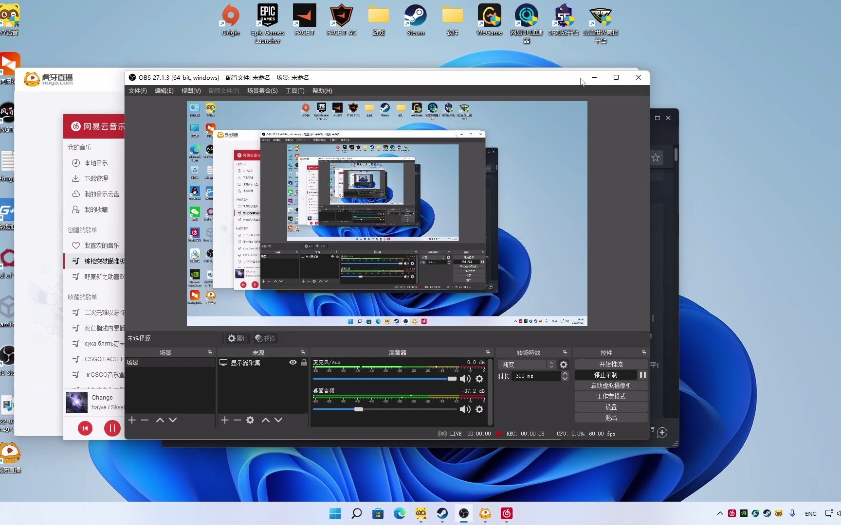 MSI_util_v3 提升游戏FPS帧数 降低鼠标键盘延迟 MSI Mode Utility V3