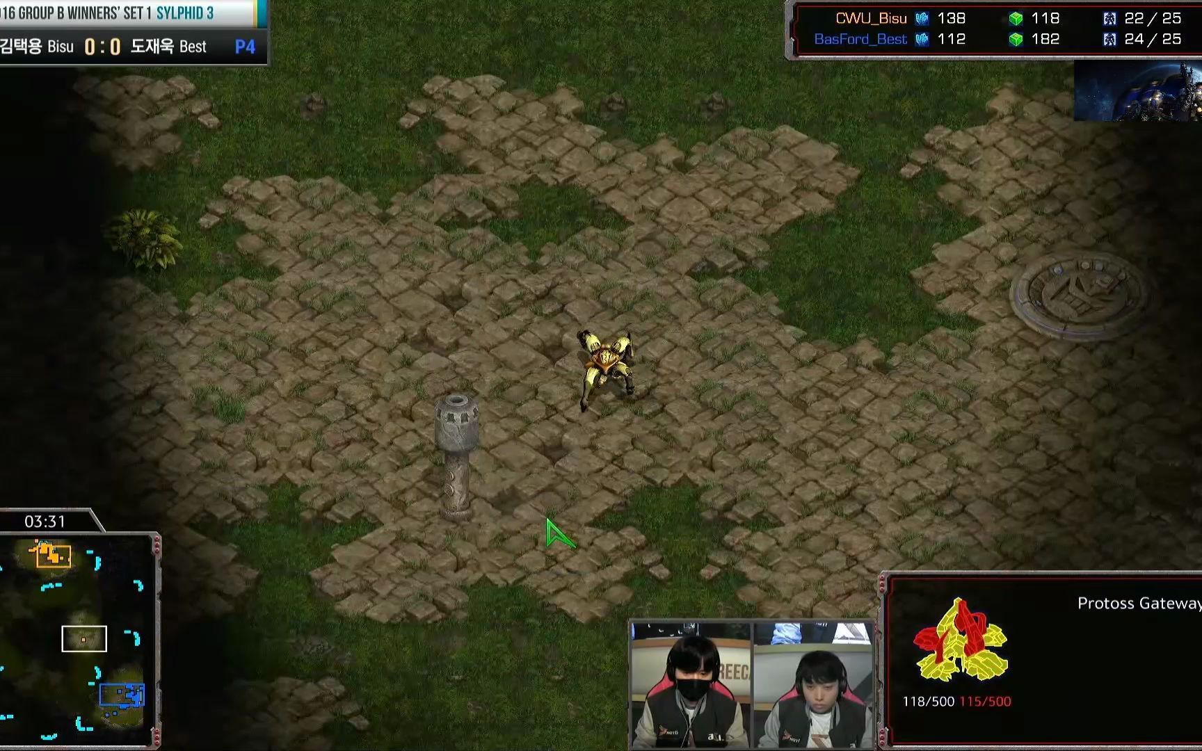 星际争霸ASL14 R16 B组胜者战 Bisu vs Best 01_哔哩哔哩bilibili_赛事