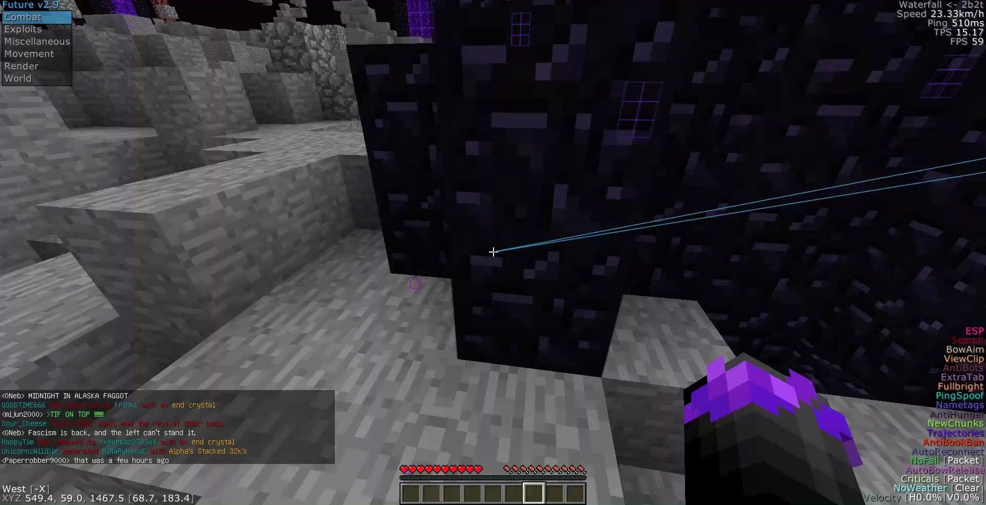 2b2t最新鞘翅平飞教程!!!![future][lambda]