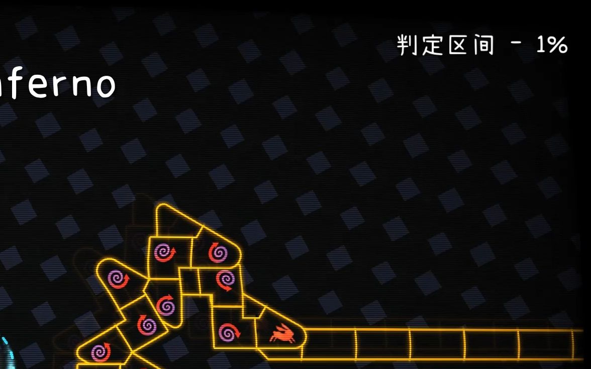 [adofai] 轻松通关 Kurokotei - Galaxy Collapse！