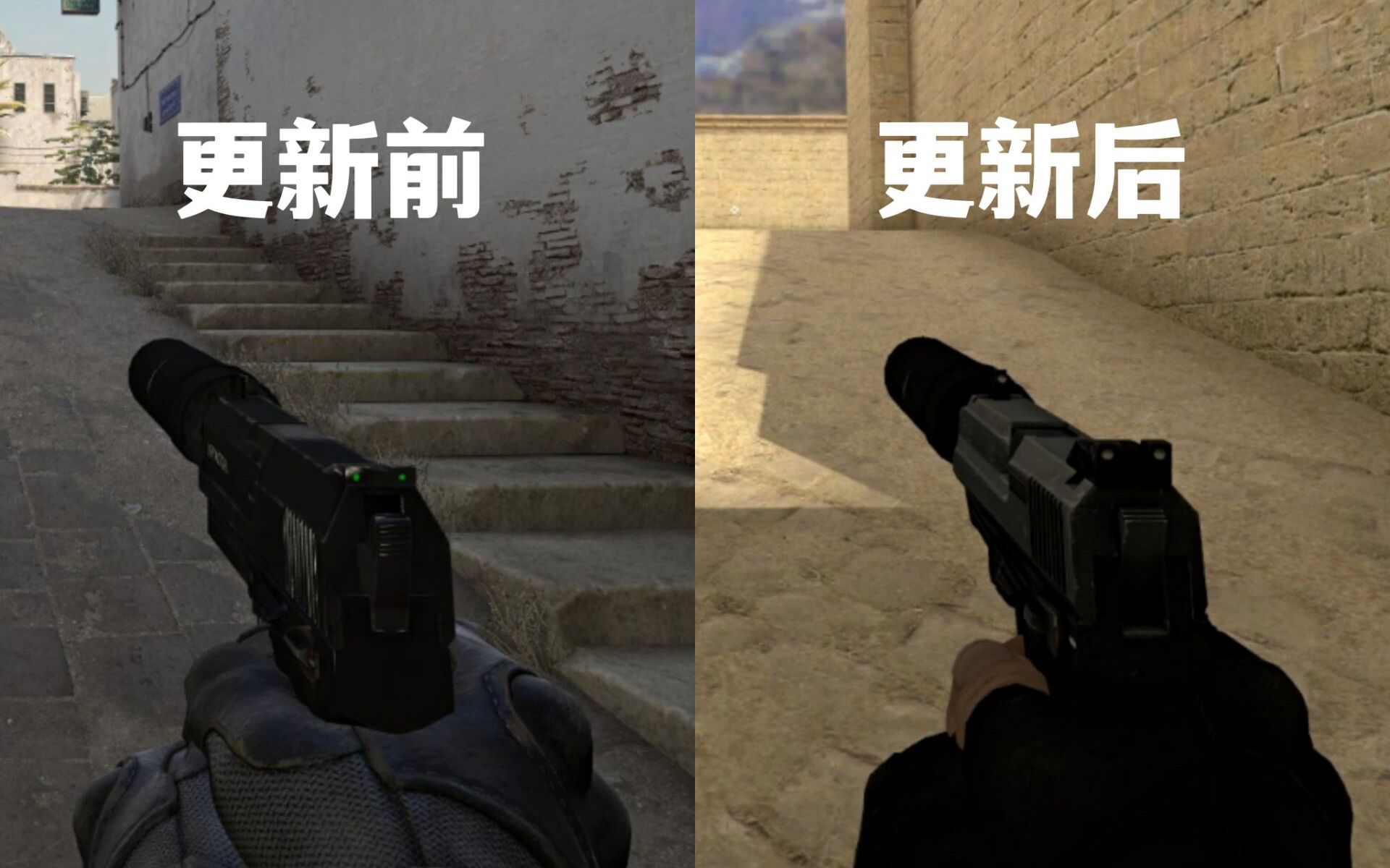 【CSPRO】--反恐精英：职业版--鲜为人知的一个版本 (附链接)