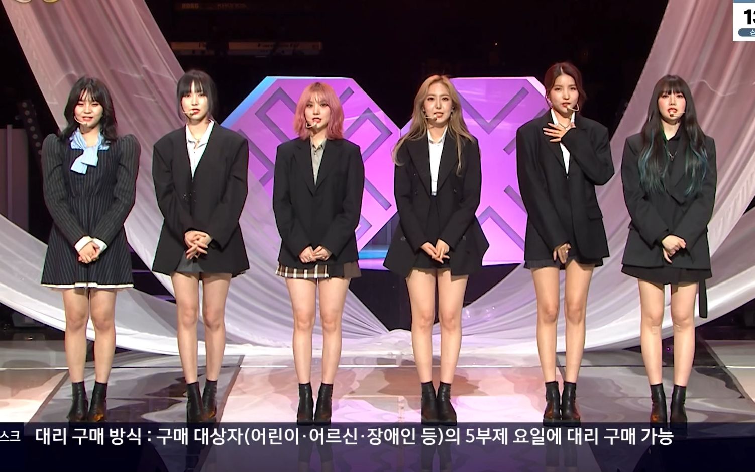 【1080P 60帧】200315 GFriend - Crossroads + 夜 KBS开放演唱会舞台 - 视频下载 Video ...