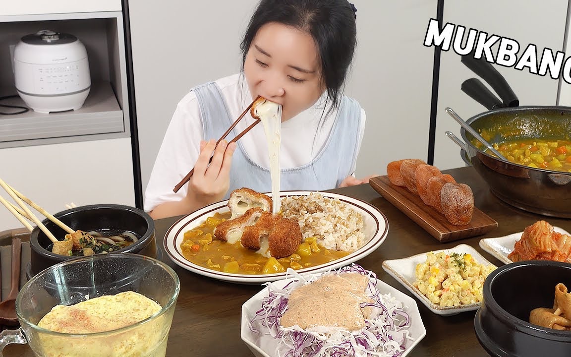 【Bokyoung】芝士炸猪排咖喱饭&通心粉沙拉&拌洋葱&鸡蛋羹-灰鸟入被窝-灰鸟入被窝-哔哩哔哩视频