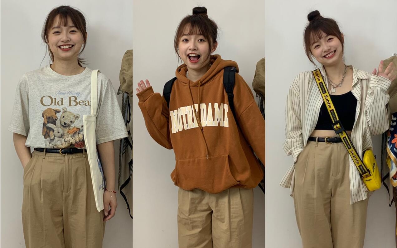 158cm 53kg | 胯宽腿粗小个子一裤多穿~6套卡其色look快来抄作业咯 - 哔哩哔哩