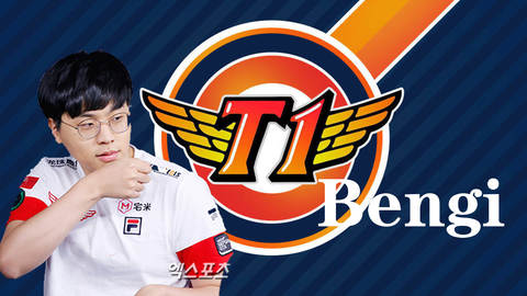 Skt T1 Bengi