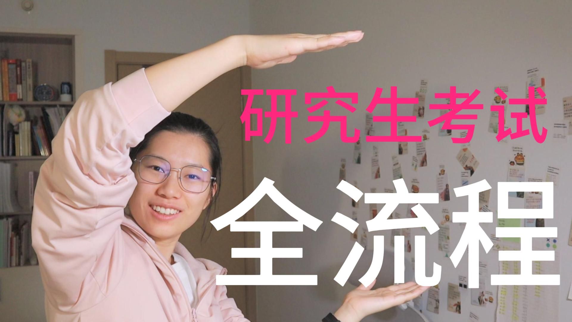 JAnim - 编写开源动画引擎的一次尝试-无糖_NoSugar-默认收藏夹-哔哩哔哩视频