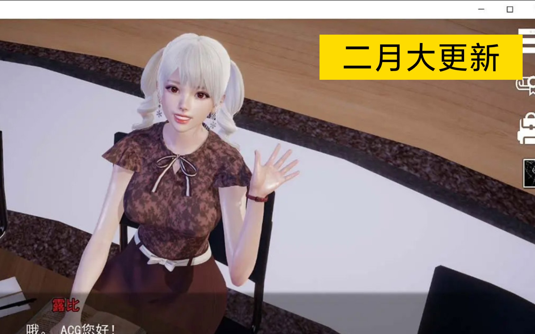 特工17：AGENT 17 V0.19.4~ 官方中文版 存档+99999金币【PC/安卓】