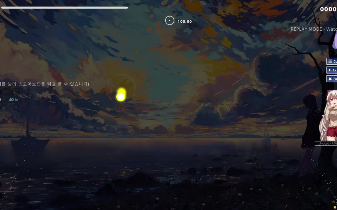 Merami丨10.61_ 3miss_哔哩哔哩_bilibili