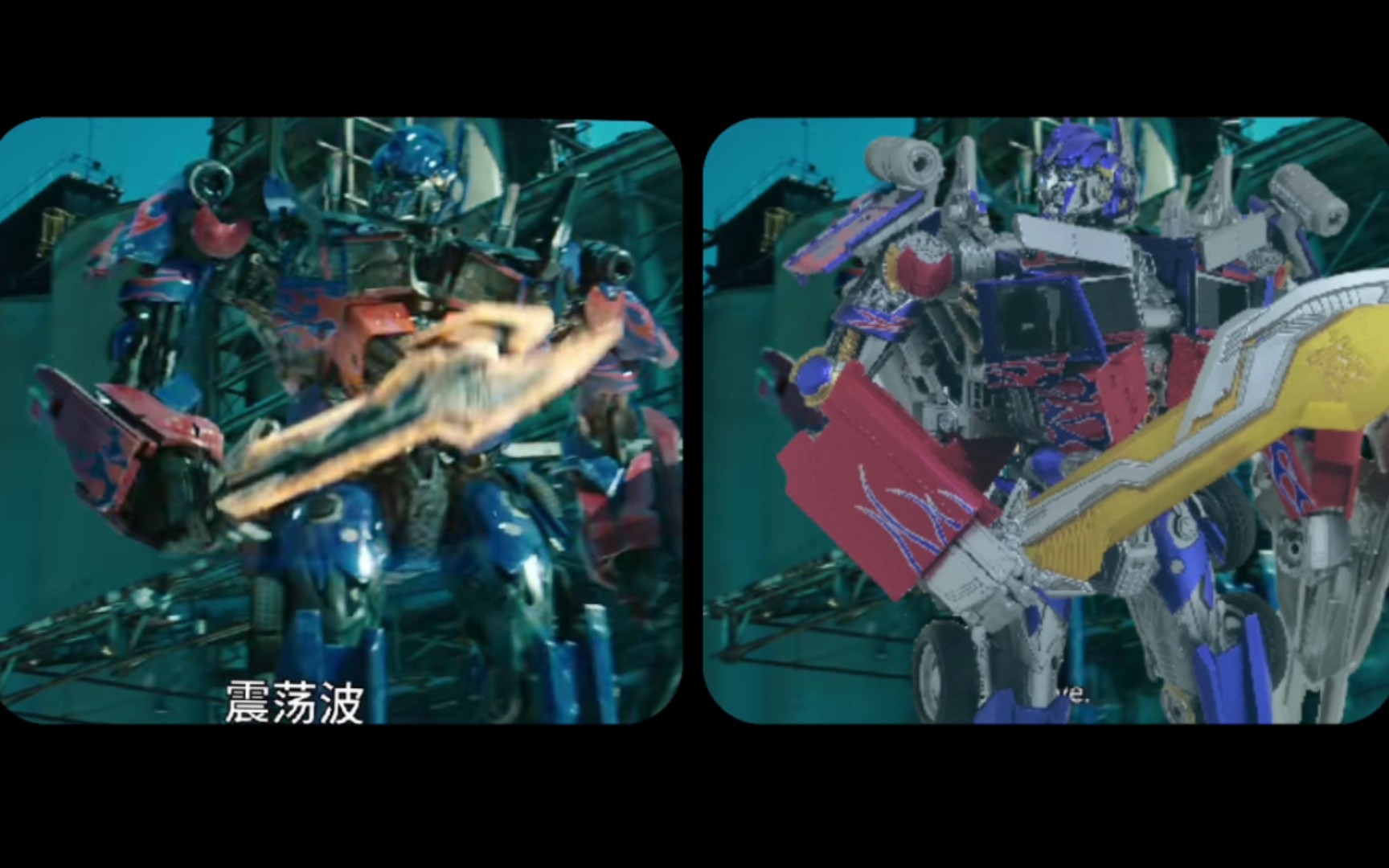 【变形金刚：超能勇士崛起】幻影 最新变形CG