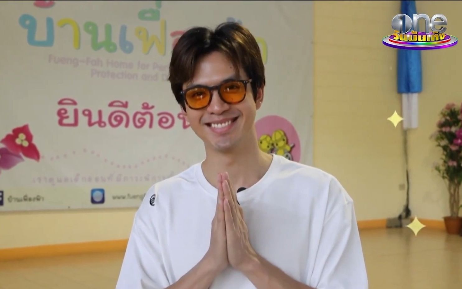 【中泰双语】Film Thanapat x One 娱乐新闻播报 4月27日 物料 Film Cut