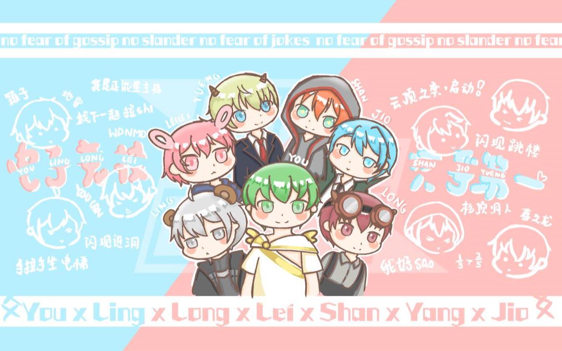 【5hs战队原创应援曲】少年，我们陪你看那初生的朝阳_哔哩哔哩_bilibili