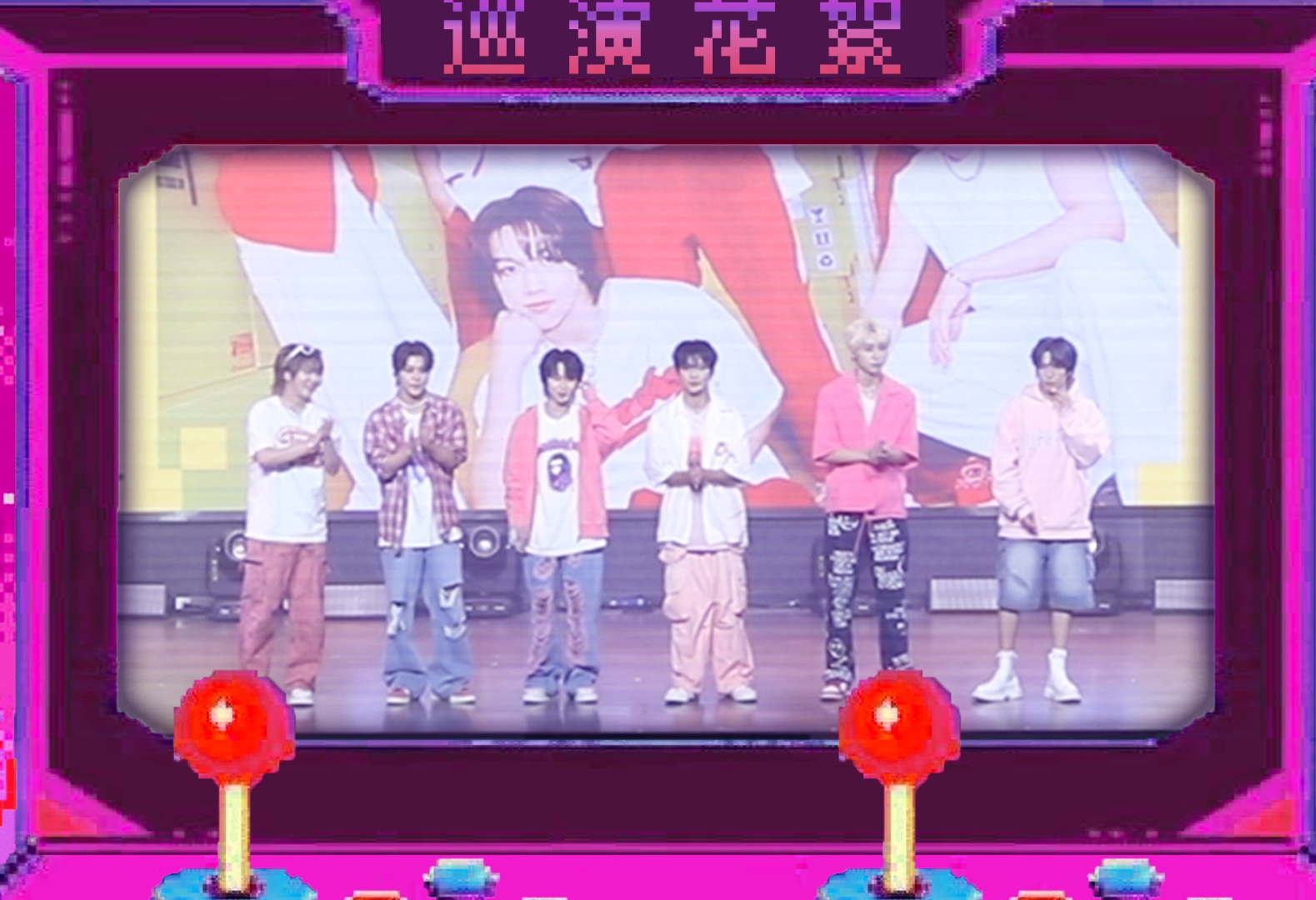 BOY STORY LEVEL UP！巡演花絮EP05.首位嘉宾初登场！-BOYSTORY-BOYSTORY-哔哩哔哩视频