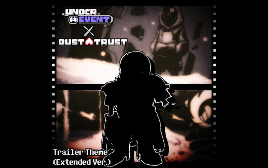 Dusttrust Trailer./余烬追忆預告. (Underevent 2023) (Extended Ver) - 视频下载 ...