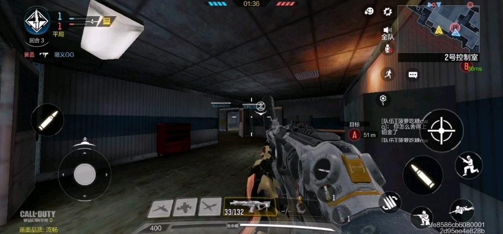 an49_手机游戏热门视频