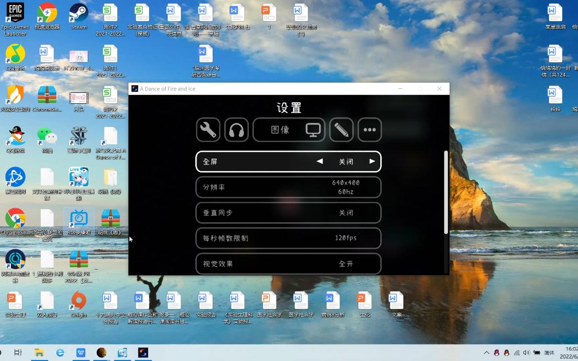 Mr.sunfish【冰与火之舞】_哔哩哔哩_bilibili