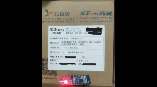 iCEasy商城-萤火工场GD32VW553-IOT开源硬件测评_哔哩哔哩_bilibili