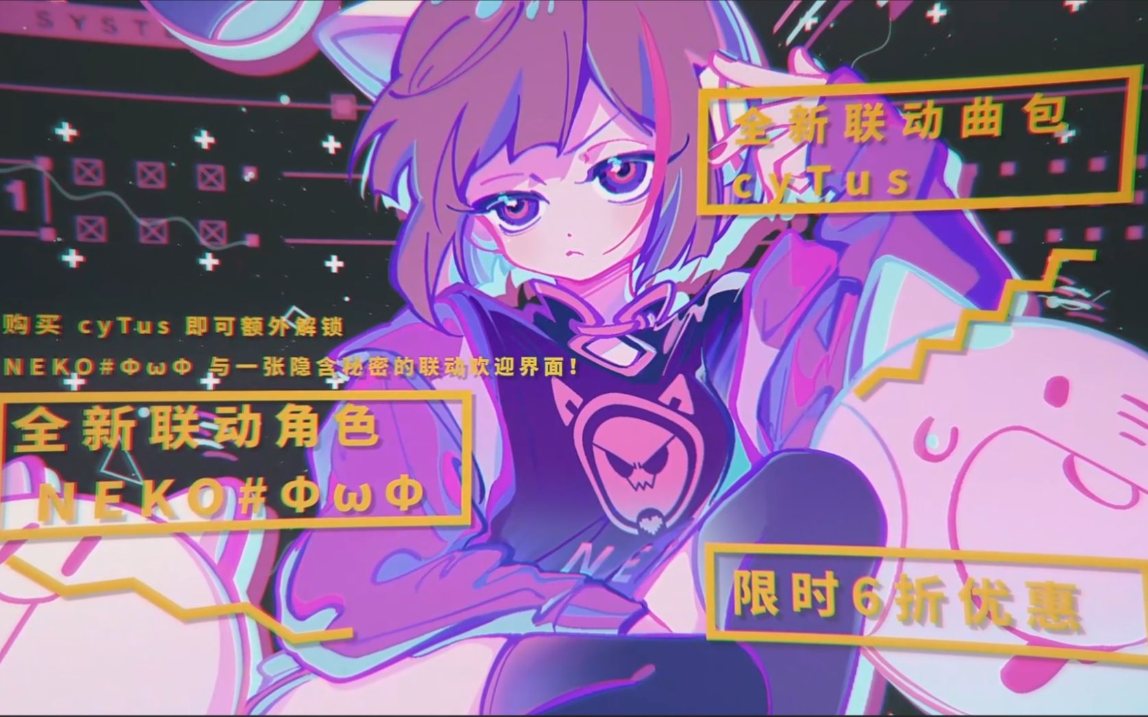 Muse Dash 春节更新！_哔哩哔哩_bilibili