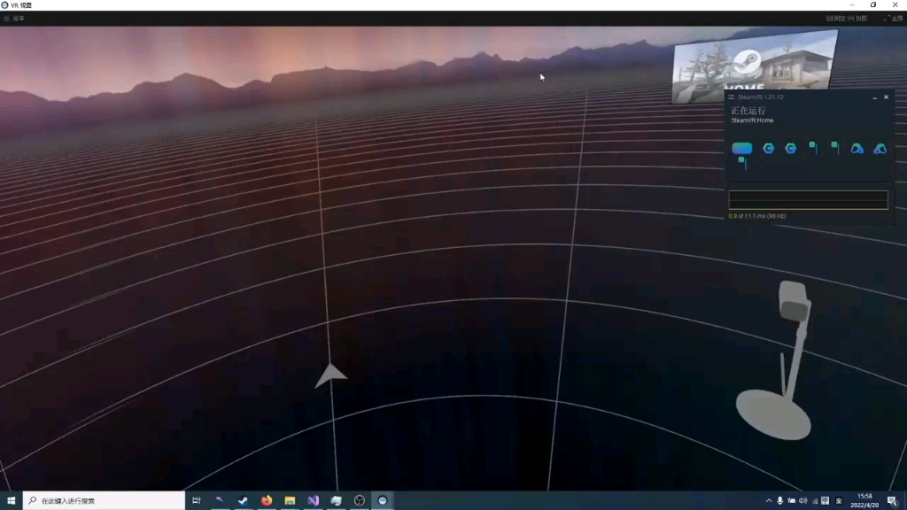 自制hypereal驱动测试_哔哩哔哩_bilibili