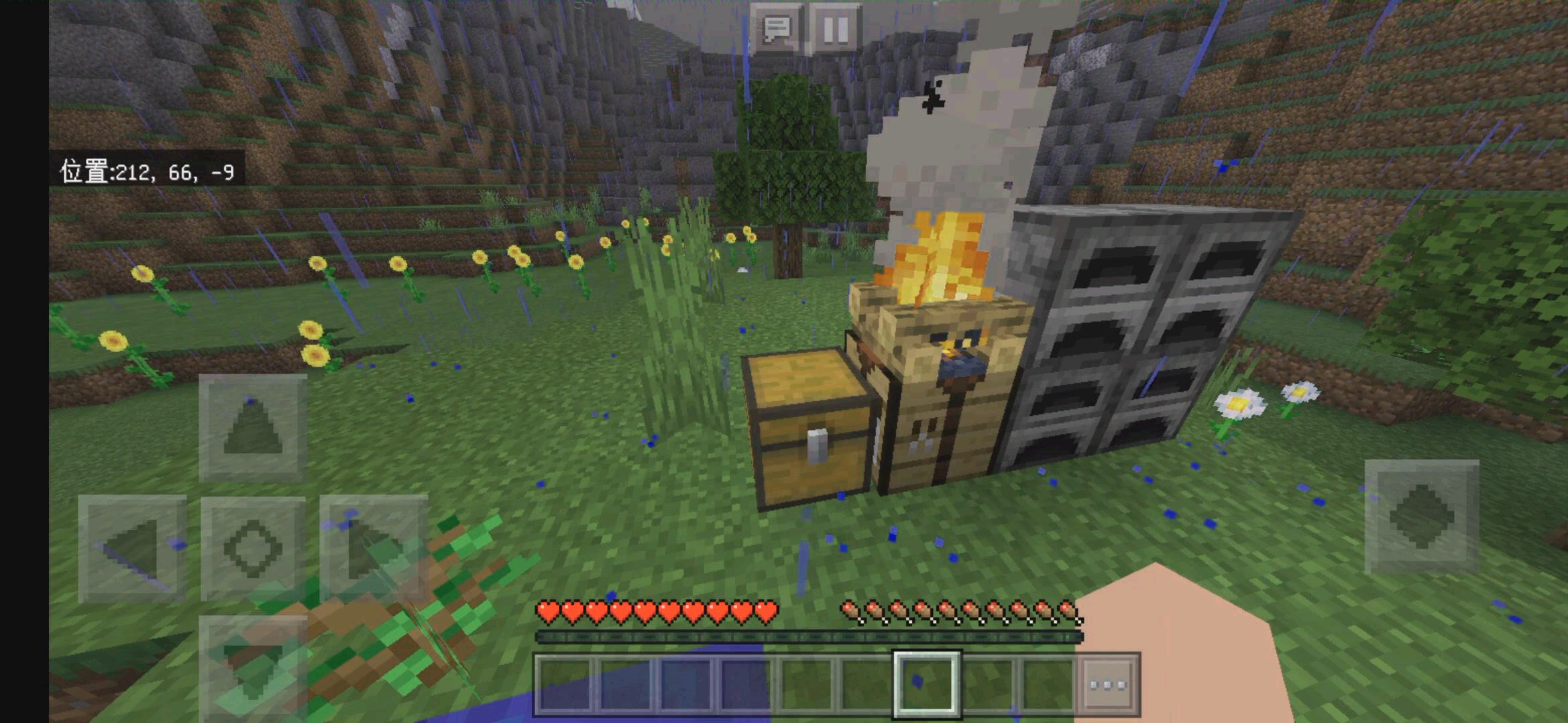 Minecraft PE 经典生存 （第三期）_哔哩哔哩 (゜-゜)つロ 干杯~-bilibili
