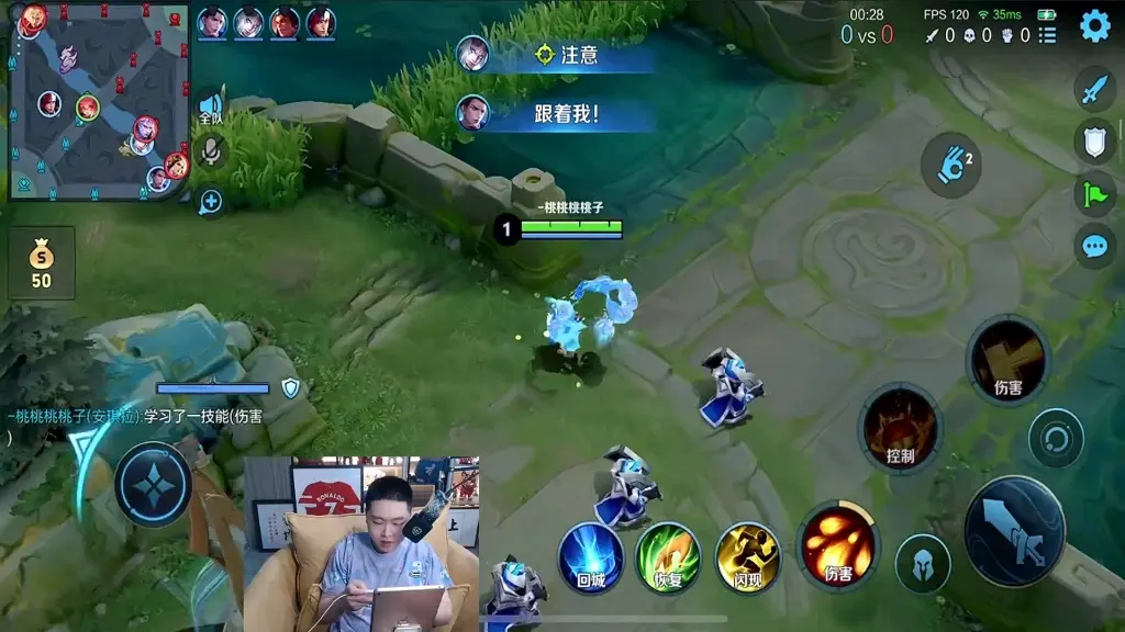 4_哔哩哔哩bilibili