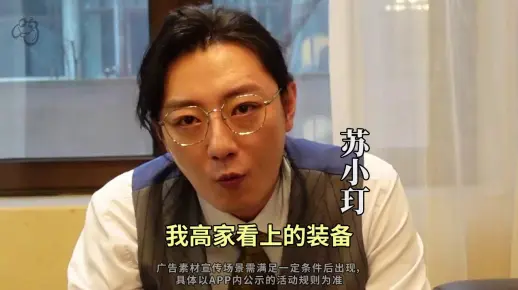 5464564_哔哩哔哩_bilibili