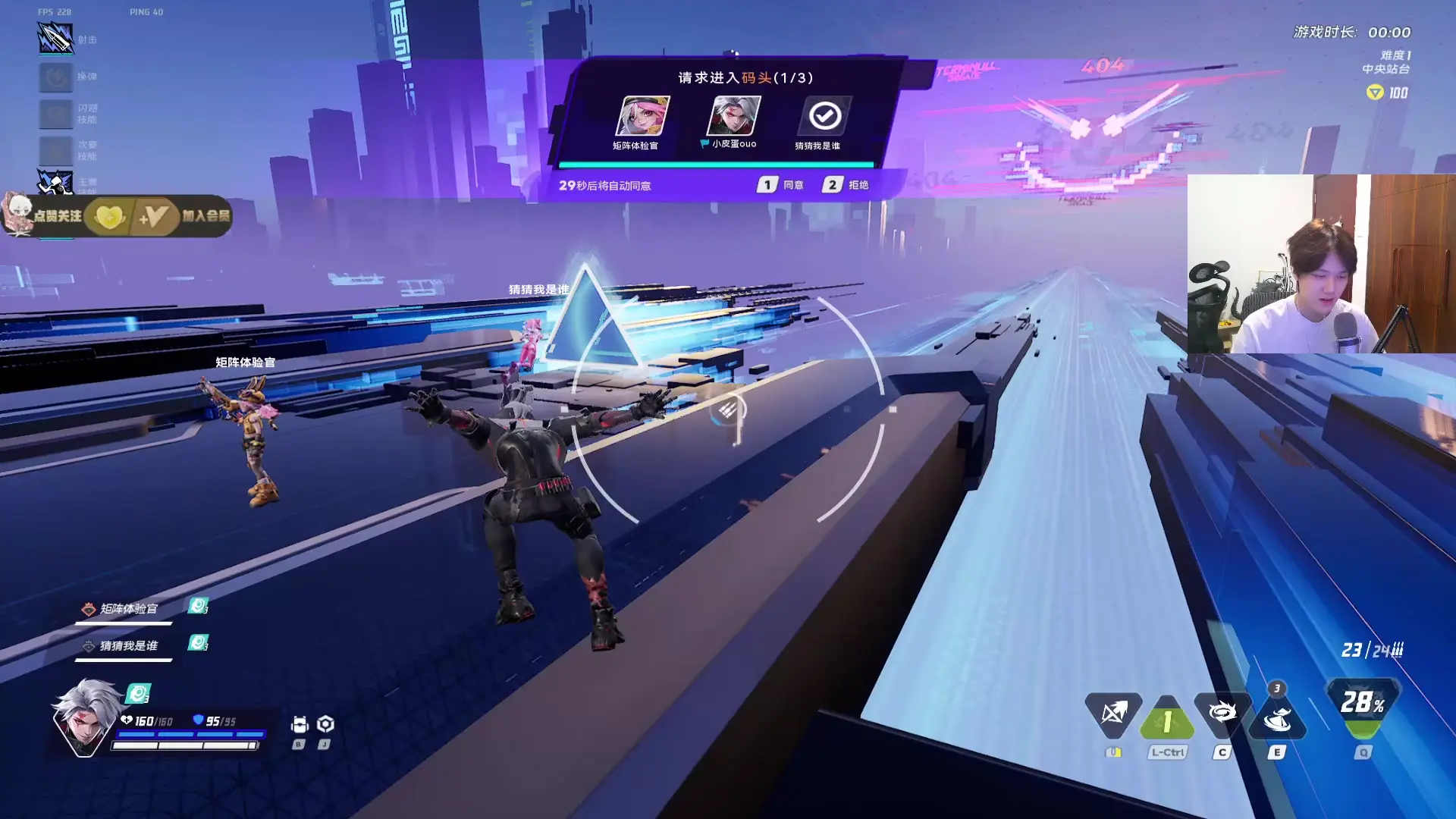 [APEX] Team VKG 的回放合集 2025年07月30日_游戏热门视频