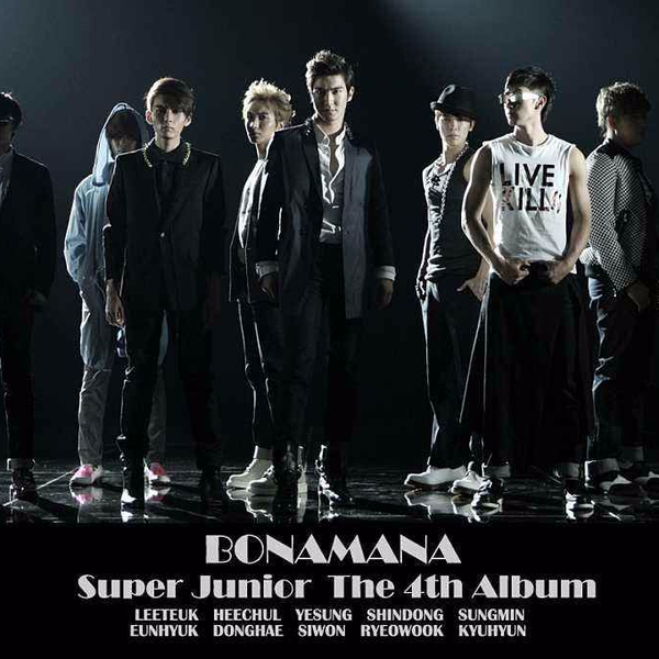 Kyuhyun Bonamana Wallpaper