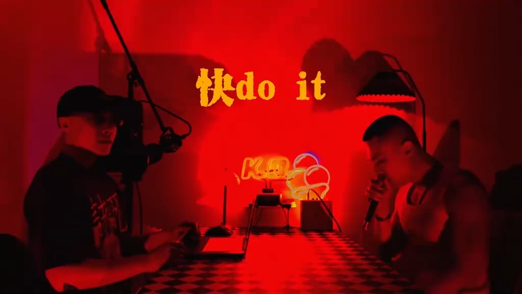 W.D.G.A.F PT.2——Buzzy (diss back)-四口發發-说唱-哔哩哔哩视频