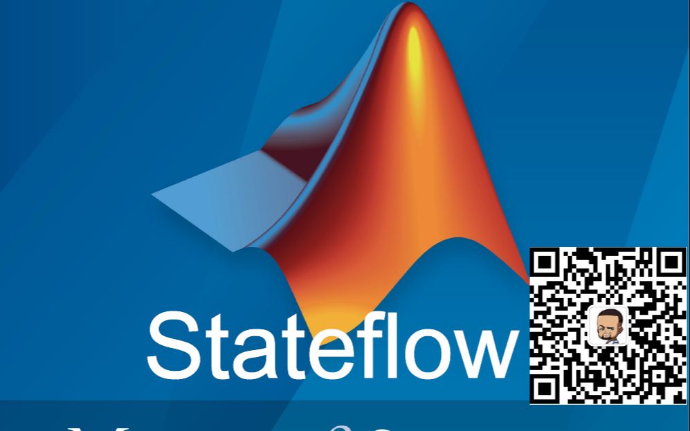 Stateflow课程_哔哩哔哩_bilibili