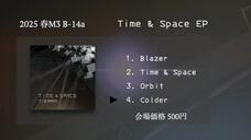 M3-2025春 音系·Media Mix同人展销会个人向情报汇总 - 哔哩哔哩