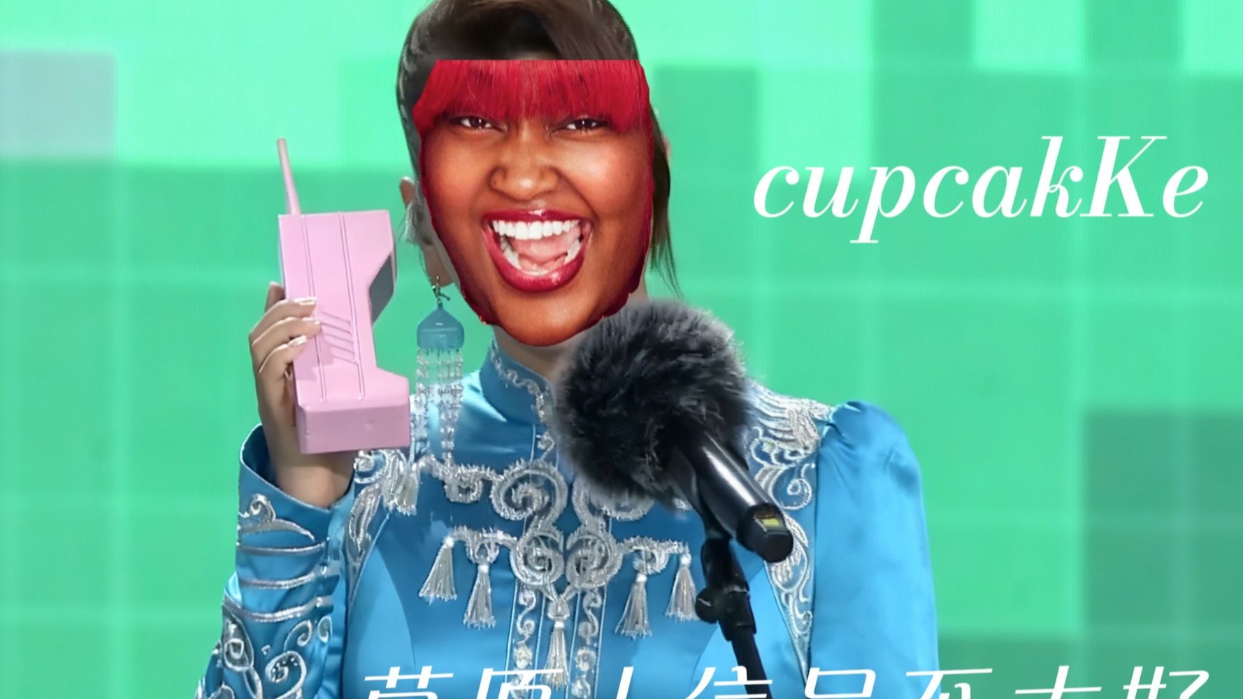 Red Velvet《Psycho》MV-康明赛米-游戏歌单-哔哩哔哩视频