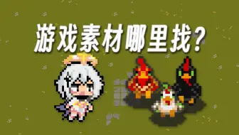 【Unity】【Shader Graph 教程】【045】发光水晶教程_哔哩哔哩_bilibili