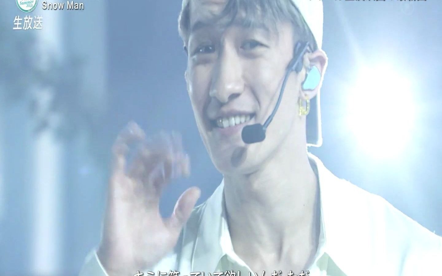 「Snow Man」HELLO HELLO (210714 伏牛山)_哔哩哔哩_bilibili
