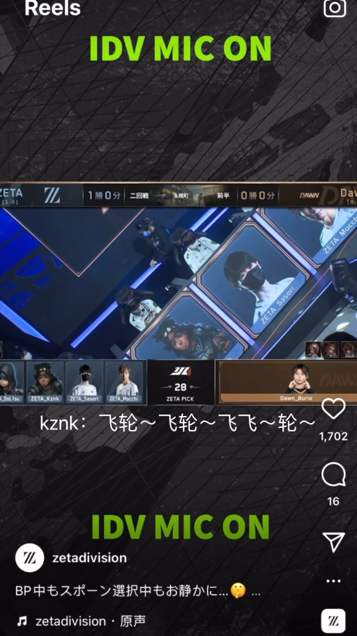 【Zeta/kznk/dolisu】打赢sz后被吓到哭了的猫（官方更新了语音我发个结束后猫的贴贴画面）