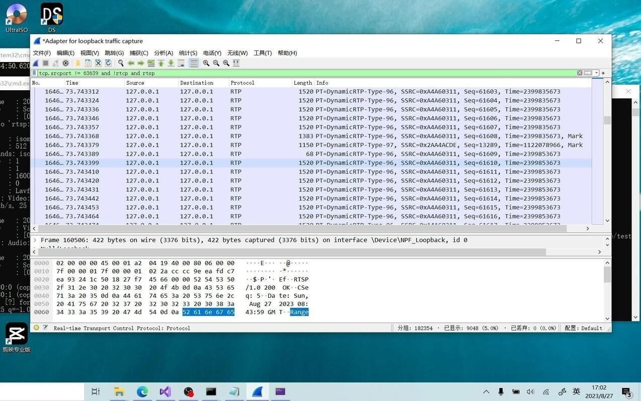 解析RTP包中的H264 - 哔哩哔哩