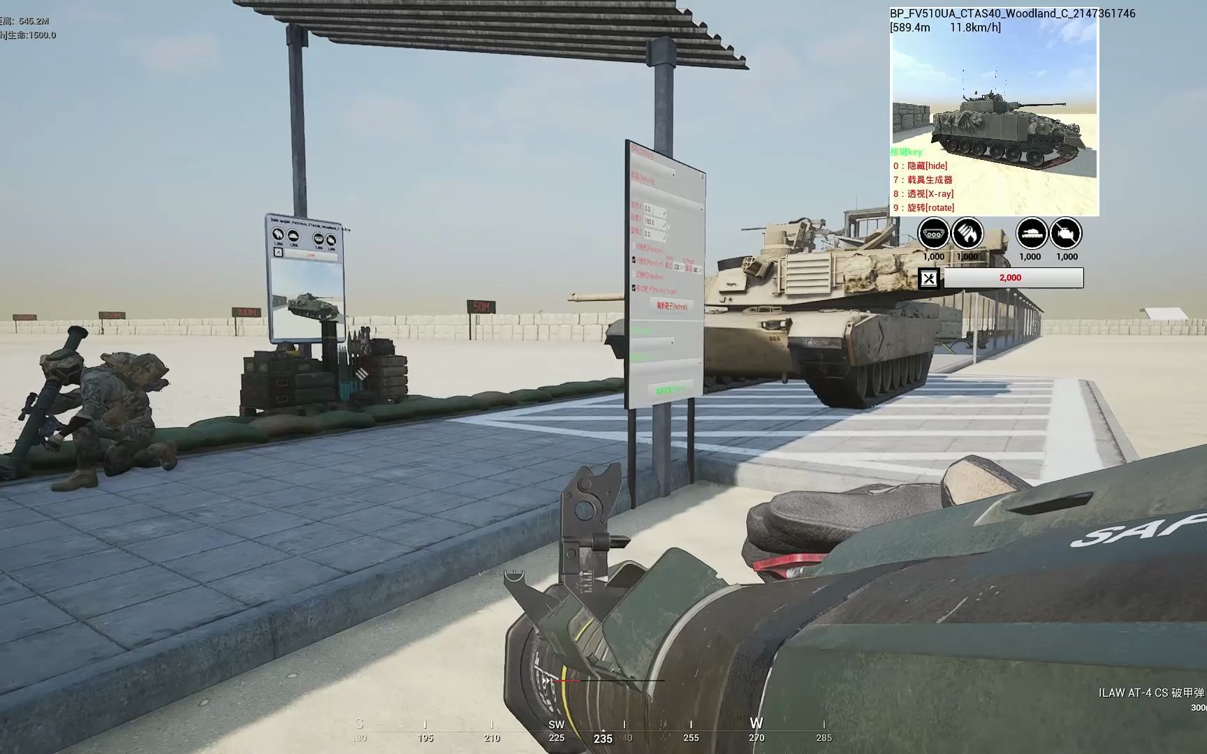 【Squad 战术小队】自制训练场_单机游戏热门视频