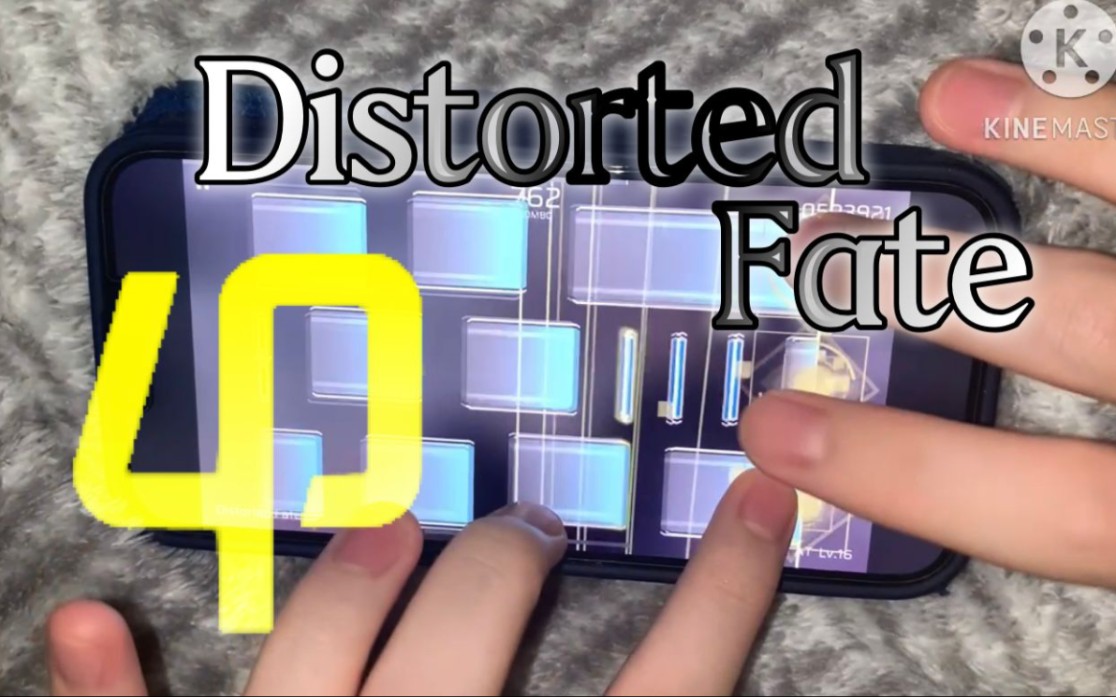 [ Phigros 第八章] 新魔王曲 Distorted Fate AT16 手机 FC！