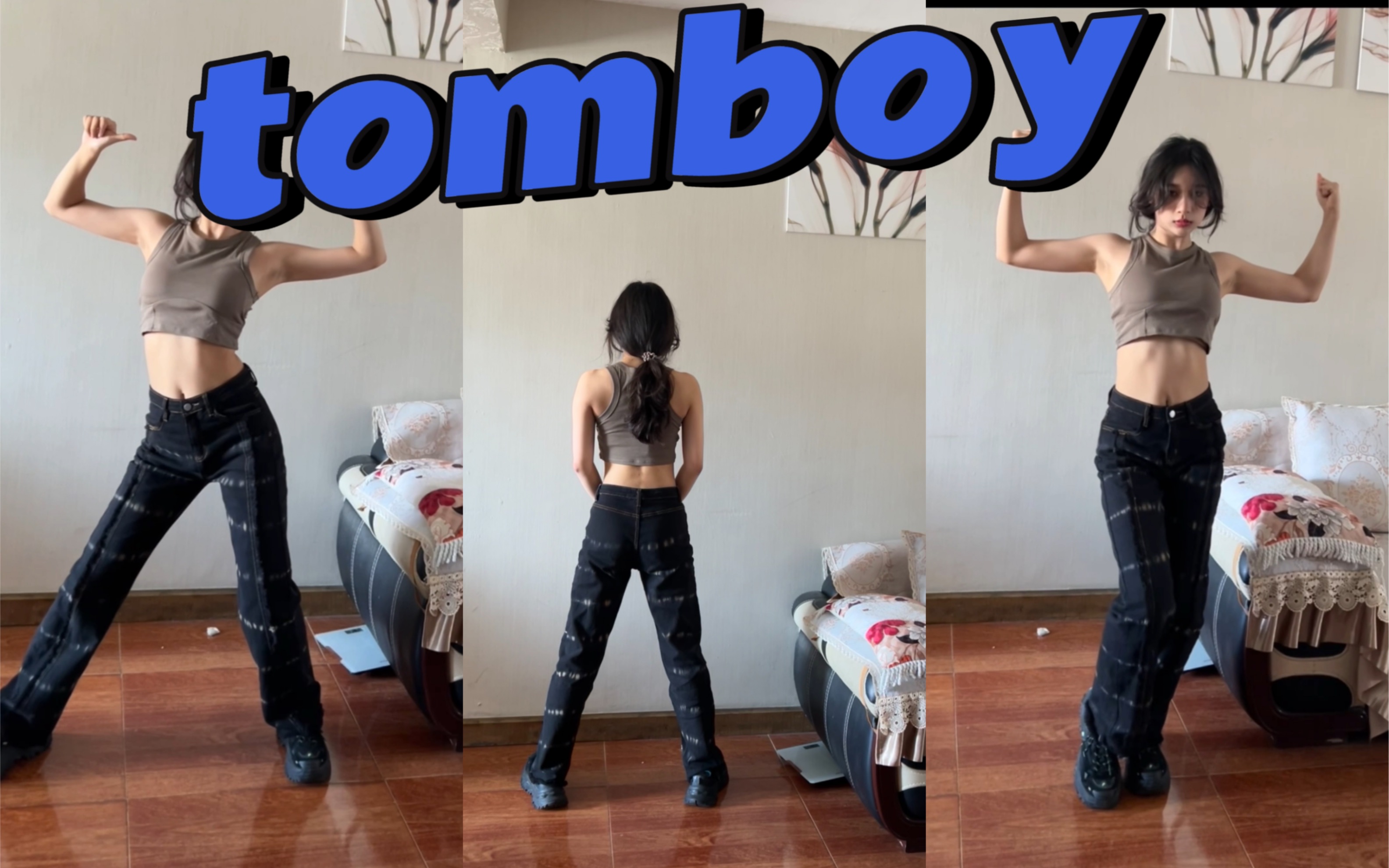 终于… tomboy翻跳！_哔哩哔哩_bilibili