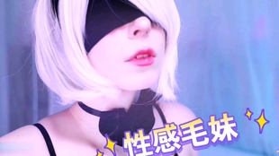 Mollyredwolf喜欢吗_哔哩哔哩 (゜-゜)つロ 干杯~-bilibili