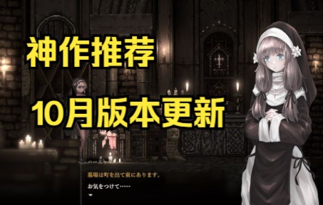 SiNiSistar2 1.6.2新加画廊模式