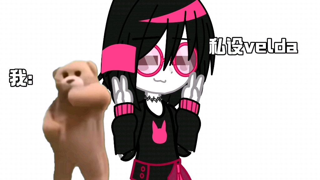 【incredibox Velda/个人向】meme