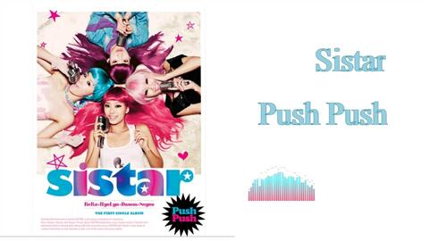 Sistar Push Push Album Cover